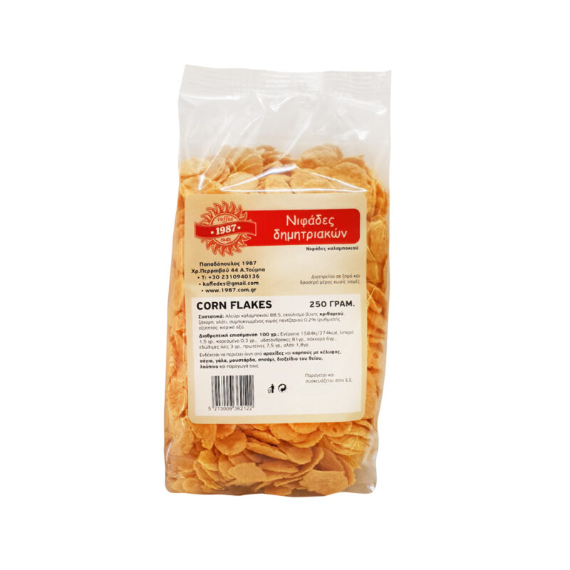 CORN FLAKES 250ΓΡ | Papadopoulos1987.com